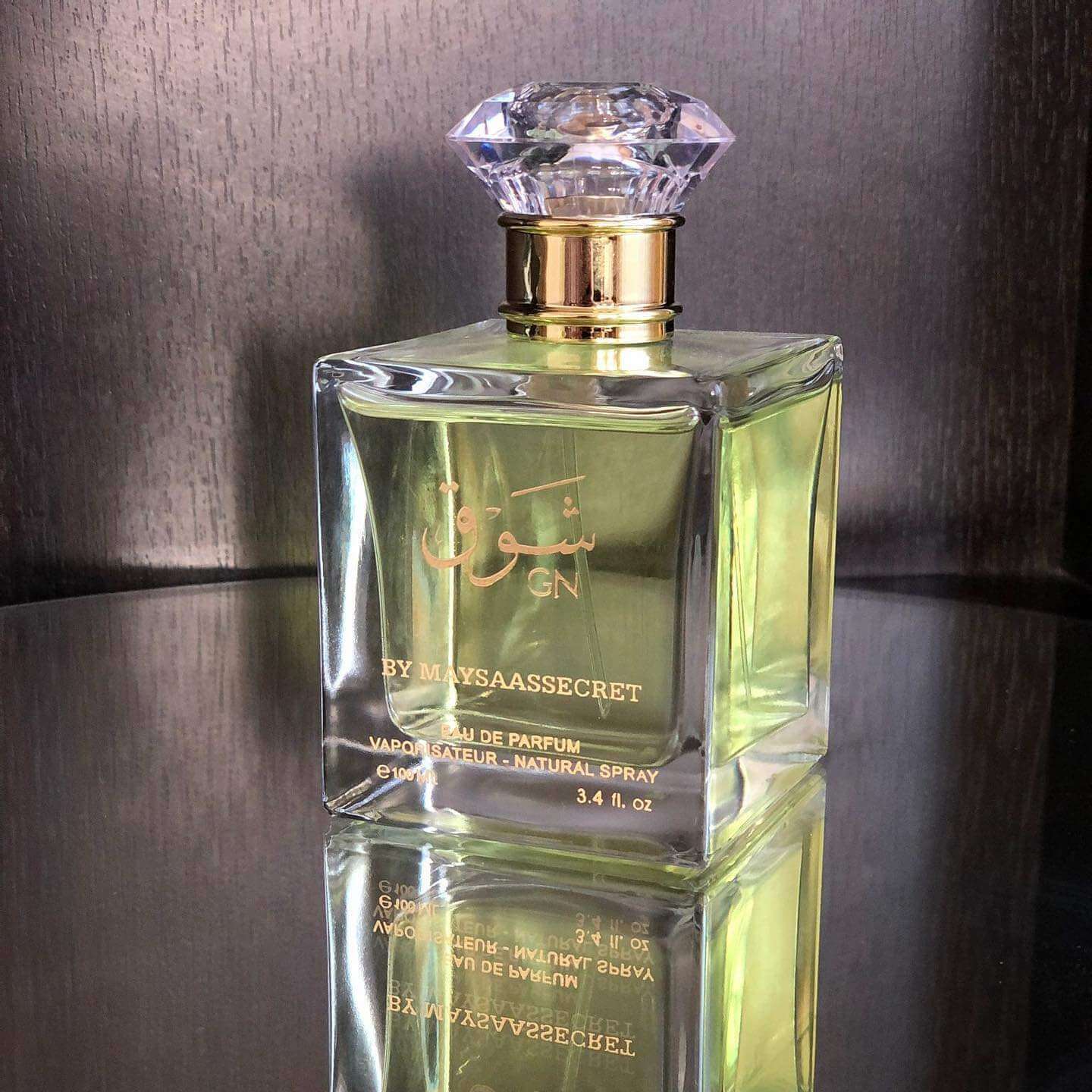 Shoq Perfume for Women - Maysaa's Secret - Online Shop