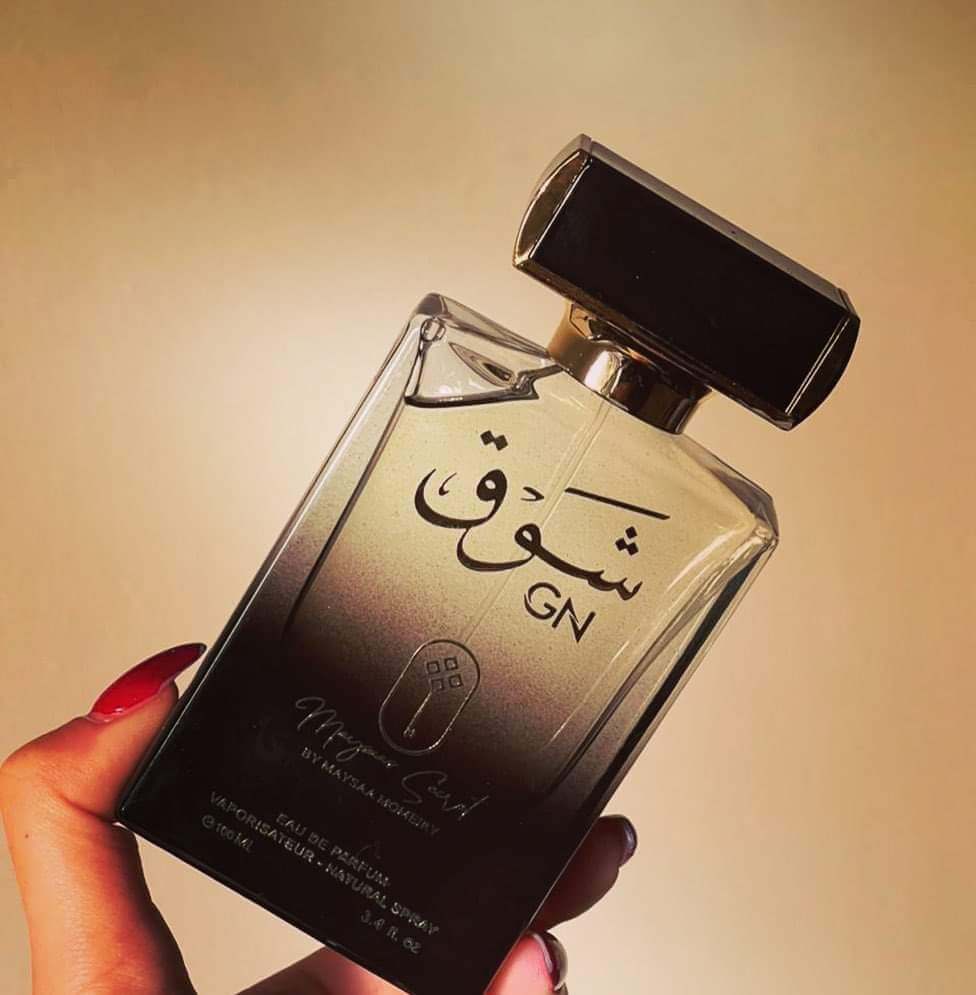 Men's Fragrances - Maysaa's Secret | Fragrances by Maysaa Nomeiry