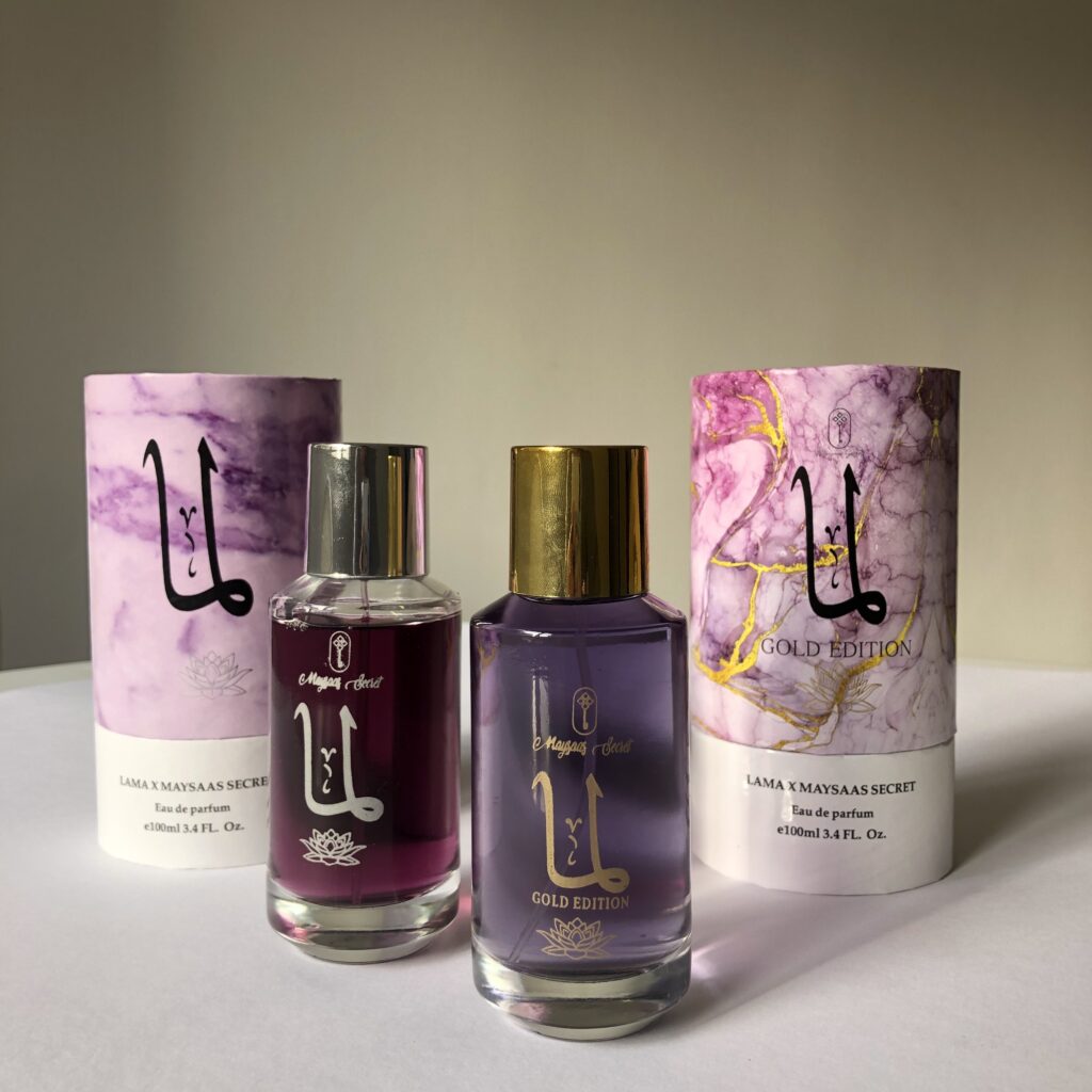 Lama + Lama Gold Edition - Maysaa's Secret | Fragrances by Maysaa Nomeiry